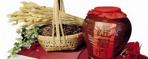 端午节喝雄黄酒吗 端午节是不是喝雄黄酒知秀网