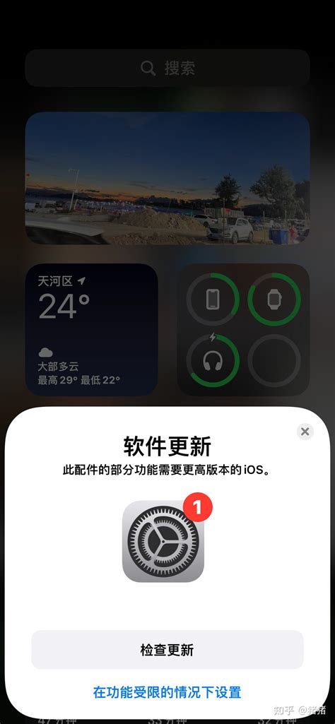 Airpods Pro2和airpods Pro对比及深度测评 知乎