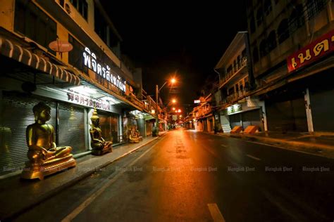 ကိုဗစ် ကူးစက်မှု ကျဆင်းပါက ထိုင်းမှာ ညမထွက်ရအမိန့် ဖြေလျှော့မည်