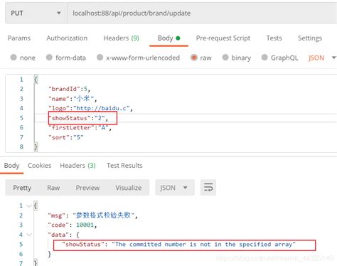 数据校验jsr303快速入门简单使用、分组效验、自定义注解效验jsr 条件关联校验依赖某个属性值的校验除了分组和分组序列还可以这样