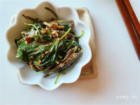 밥도둑 깻잎요리 깻잎된장찜 된장깻잎조림 된장깻잎찜 만드는 법