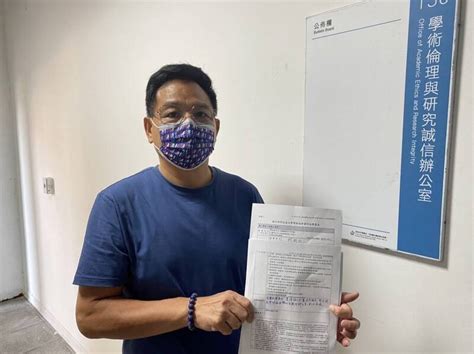 林耕仁下午主動前往陽明交大學倫會遞交資料 2022 九合一選舉