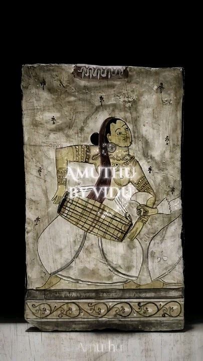 Traditional Low Country Style On Pallet Tiles පෙති උළු මත ඇදි පහතරට ⁣ශෛලී සිතුවම් Art