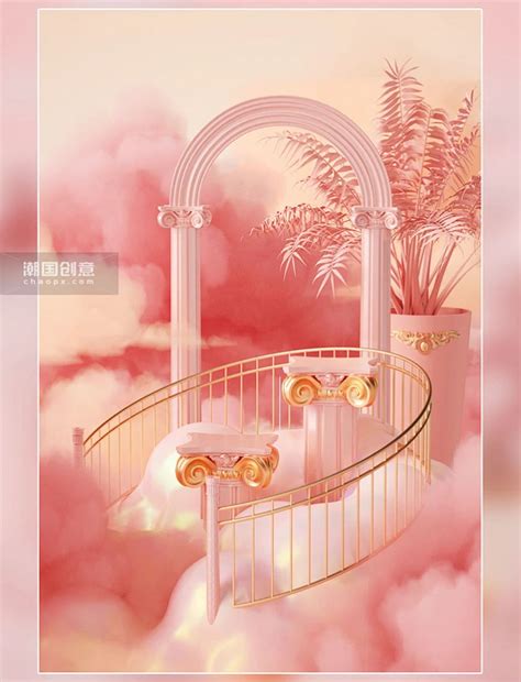 粉色3d立体情人节浪漫创意电商展台烟雾欧式复古图片 潮国创意 花瓣网