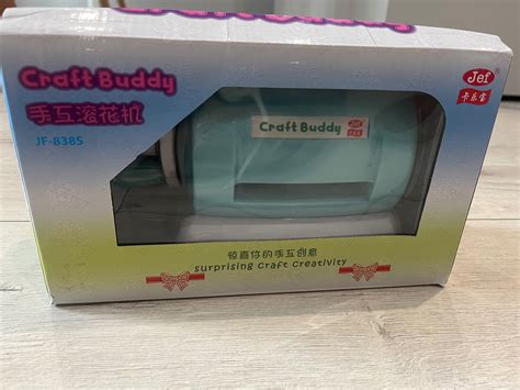 Мини машина за изрязване и релеф гр Варна Младост 2 • Olx Bg