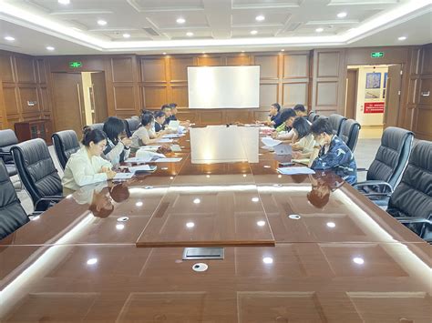 2023年产教融合处就业工作培训会