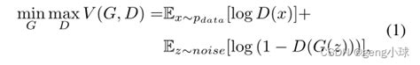 论文翻译：x2ct Gan Reconstructing Ct From Biplanar X Rays With Generative Adversarial Networks Csdn博客