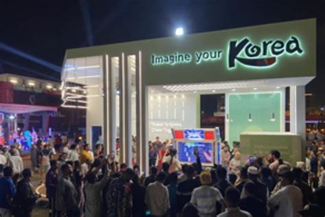 2022 카타르 월드컵 현장에서 한국관광 홍보 캠페인 추진