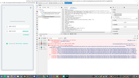 Fetch Api Cannot Load Filexxxxxassetsfontmanifestjson Url