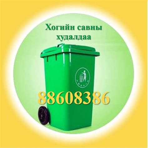 Slash online shop (Слаш)🛒 – Medium