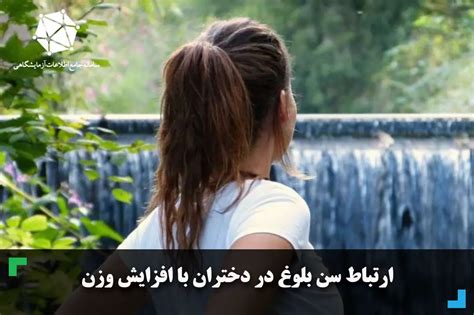 اخبار حوزه علوم آزمایشگاهی و ژنتیک