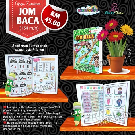 Koleksi Buku Cikgu Zawana Cikgu Syafiqah Homespa