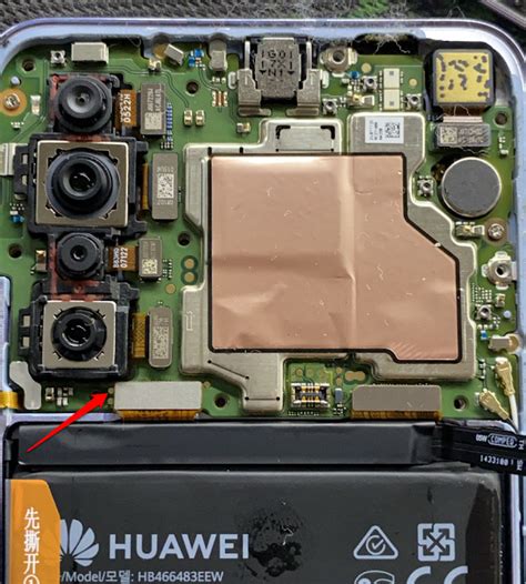 Testpoint Huawei Nova G Jef Xxx Asc Files Lovers