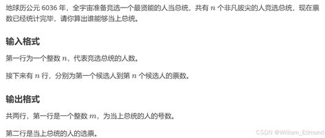 C 算法学习—— 12 排序算法第一部分sort的使用string用于大数比较，vector的构建示例c Sort 时间复杂度 Csdn博客