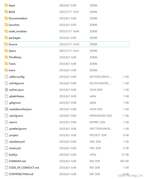 Cesium 源码打包1106cesium 源码打包 Csdn博客