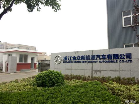 企业资料详情