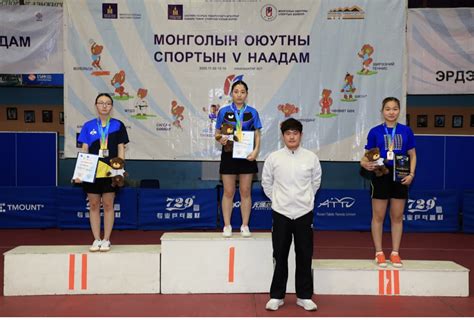 Универсиад Оюутны ширээний теннисний аваргууд тодорлоо