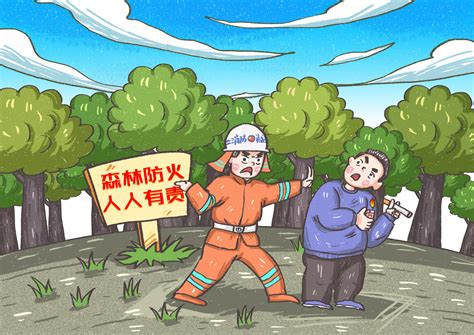 共筑群防群控安全保障 青岛市启动森林防火宣传月活动凤凰网青岛 凤凰网
