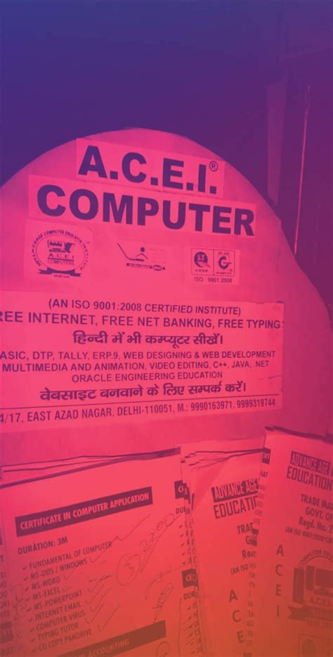 advanceagecomputereducationinstitute