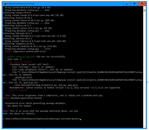 Script Needs To Be Updated · Issue 3 · Aloereed