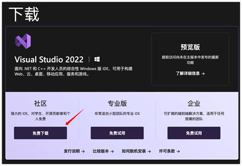 spring boot3，启动时间缩短 10 倍！ springboot3 native csdn博客