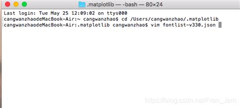 Mac版 Simhei添加教程simheittf Csdn博客