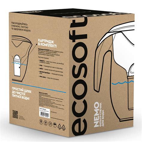 Фільтр глечик для води Ecosoft НЕМО сапфіровий 3 л 109534 Купити за вигідною ціною в Україні