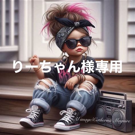 りーちゃん バッグ