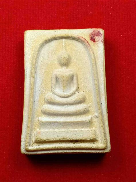 พระเครื่องเมืองนครพนม สกลนคร มุกดาหาร พระสมเด็จ พระธาตุพนม หลังยันต์จม