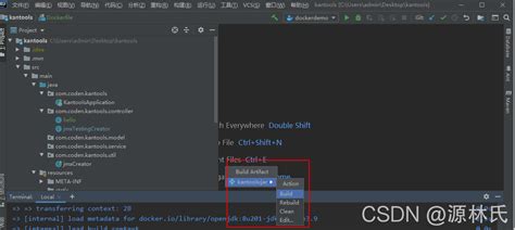 JAVA使用intellij IDEA将项目打包为jar包 mingruqi 博客园 JAVA使用intellij IDEA将项目打包为jar包 mingruqi 博客园