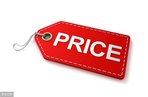 面价和实价有什么区别？采购价格的分类及影响因素介绍 超梦电商