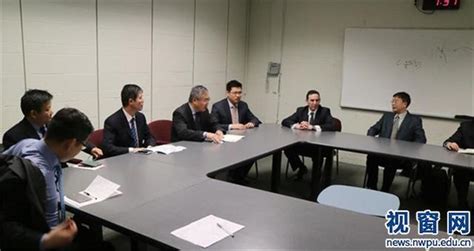 西北工業大學生命學院訪問加拿大麥克馬斯特大學並簽署合作協議 每日頭條