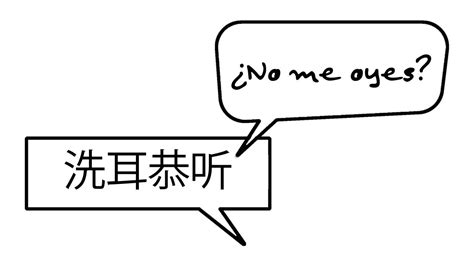 I Call It Rationalize Minimize And Justify