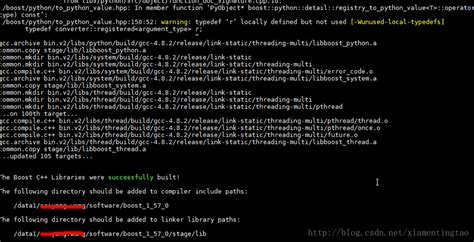 如何在centos上安装boost库？ Hcrm博客