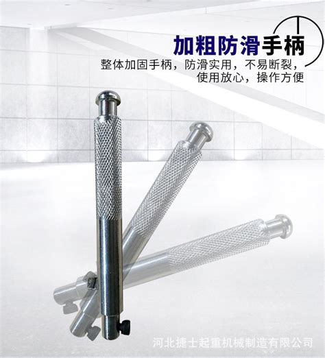 批发永磁起重器手动强磁吸盘600kg自吸式磁力吊06吨磁力吊具 阿里巴巴