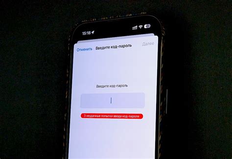 Эта подробность об Ios 18 точно заставит вас понервничать Apple спасибо за новое приложение
