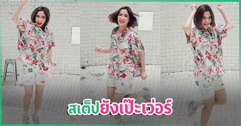 พิ้งกี้ สาวิกา โชว์สเต็ปแดนซ์ เธอจะต้องชนะ จากละครดัง ผ่านมา 20 ปียังเป๊ะเว่อร์