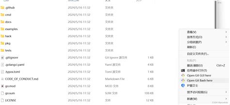 将github从别人仓库转到自己仓库github如何把别人的代码移动到自己的github Csdn博客