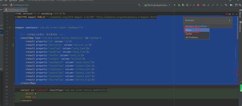 Idea中如何处理飘红提示idea怎么忽略报错红色 Csdn博客