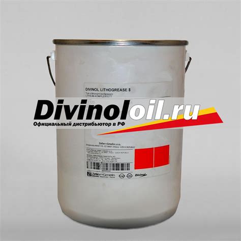 Литиевая пластичная смазка Divinol Lithogrease 2 B для смазки роликовых подшипников подшипников