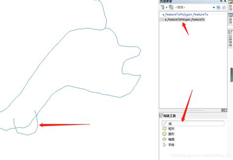 arcgis 学习笔记1 地图矢量化 地图数据矢量化 csdn博客
