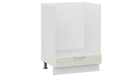 Шкаф напольный под бытовую технику Беатрис Белый Холст брюле купить в Якутске онлайн в интернет