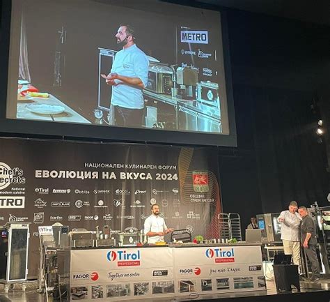 Стара Загора Национален кулинарен форум събра стотици участници СТАРА ЗАГОРА ГОВОРИ