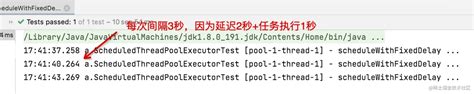 调度线程池scheduledthreadpoolexecutor的正确使用姿势 阿里云开发者社区