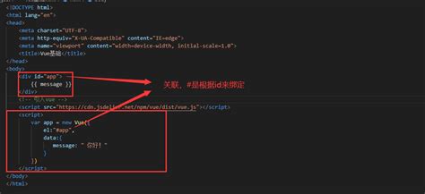 Vue快速入门以及基础标签使用vue 文本标签 Csdn博客 Vue快速入门以及基础标签使用vue 文本标签 Csdn博客