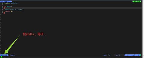 Linux环境基础开发工具——（2）vim Csdn博客