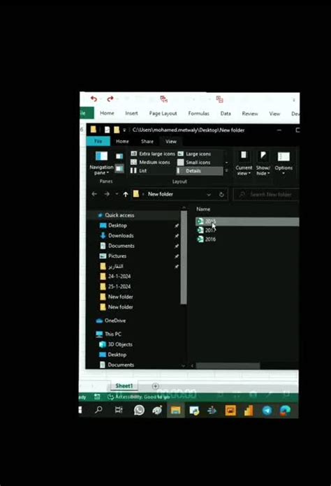 Mohamed Nagiub On Linkedin How To Combine More Than One Excel Sheet
