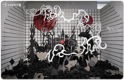 유아인 최하늘 게이커플 증거 총정리 네이버 블로그