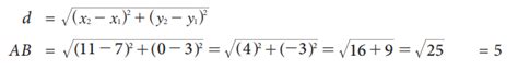 இரு புள்ளிகளுக்கு இடைப்பட்ட தொலைவு Distance Between Any Two Points