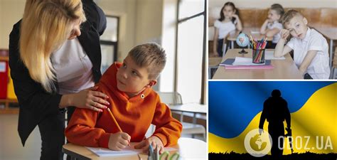 Які фрази не можна говорити дітям чиї батьки на війні Моя Школа Oboz Ua